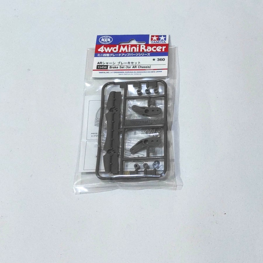 Jual 15458 Tamiya Brake Set (For AR Chassis) dengan Harga Te